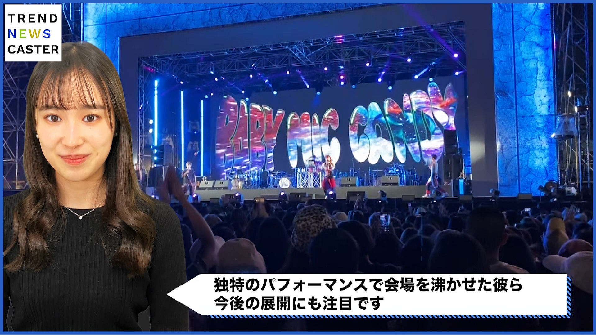 日本とタイの混合HIP HOPグループ「Baby Mic Candy」音楽フェスで注目度アップ – TREND NEWS CASTER