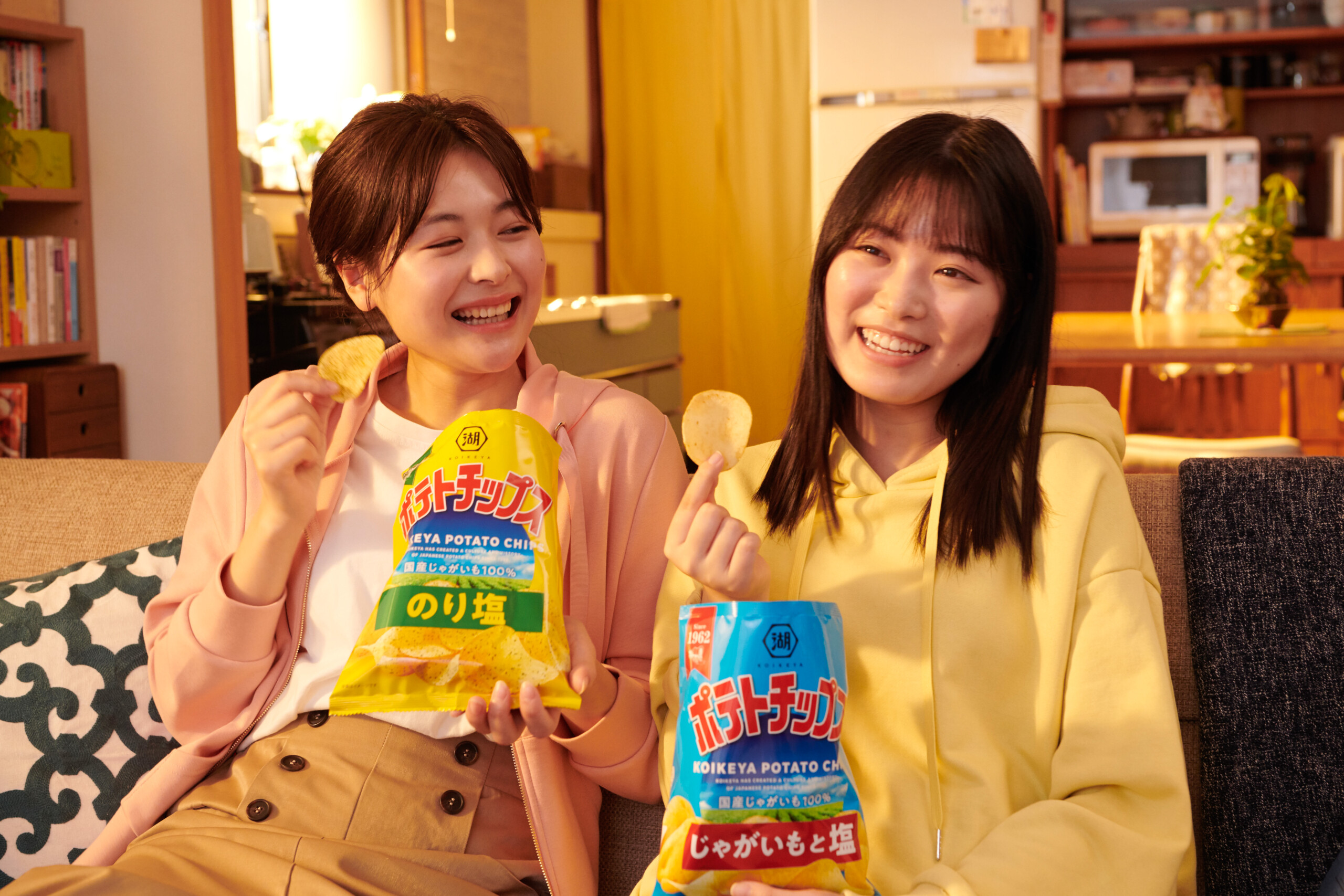 若手注目女優・和内璃乃出演「湖池屋ポテトチップス」60周年記念CM公開 音楽はMISIA「愛をありがとう」 – TREND NEWS CASTER