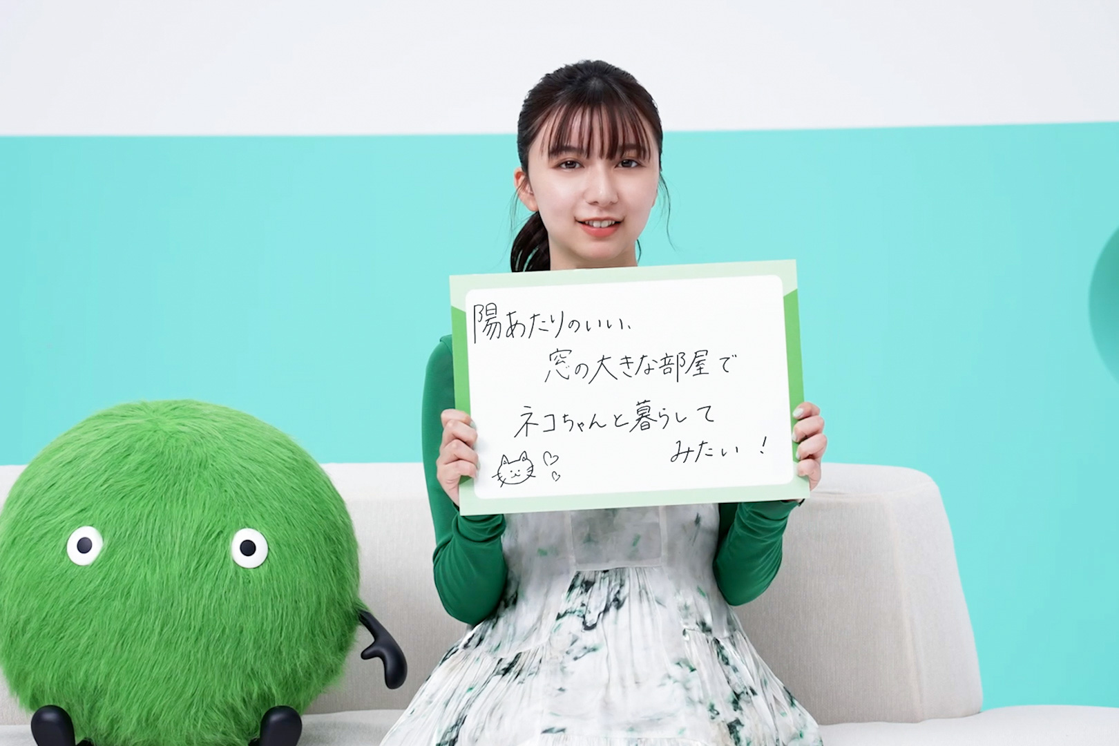 上⽩⽯萌歌出演！ 『SUUMO』新TV-CM公開！！ 上白石は「いつか猫ちゃんと暮らしてみたい」 – TREND NEWS CASTER