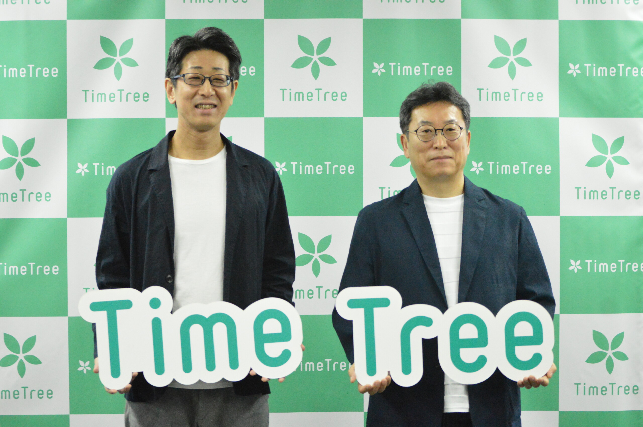 推し活の公開カレンダー！？これからのカレンダーサービスの可能性とは？「TimeTree」10周年メディア説明会 – TREND NEWS CASTER