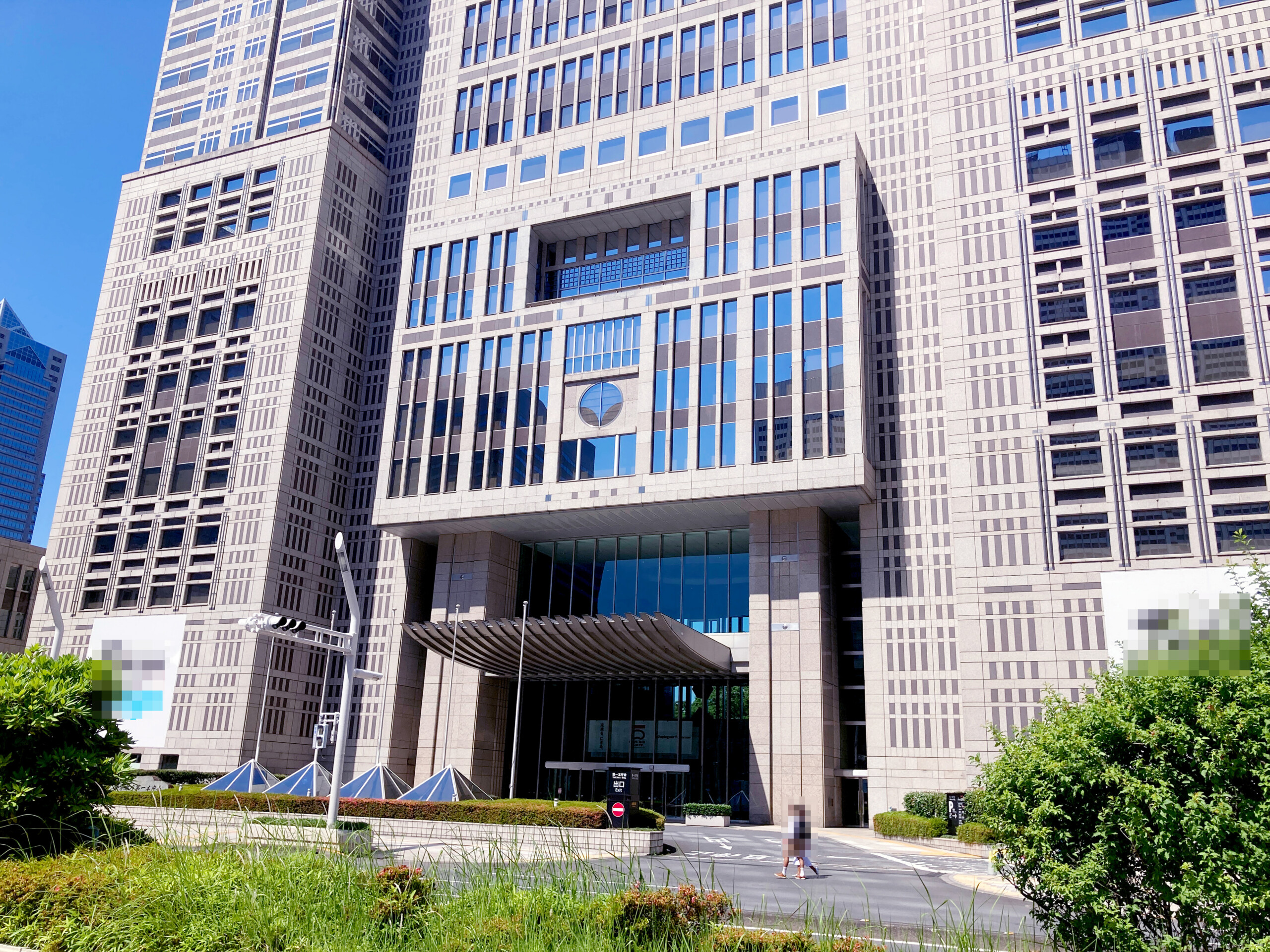 ホテルで女子生徒と性行為 都立学校教諭 38 懲戒免職 男性教諭は「相手のことを考えず…」 Trend News Caster