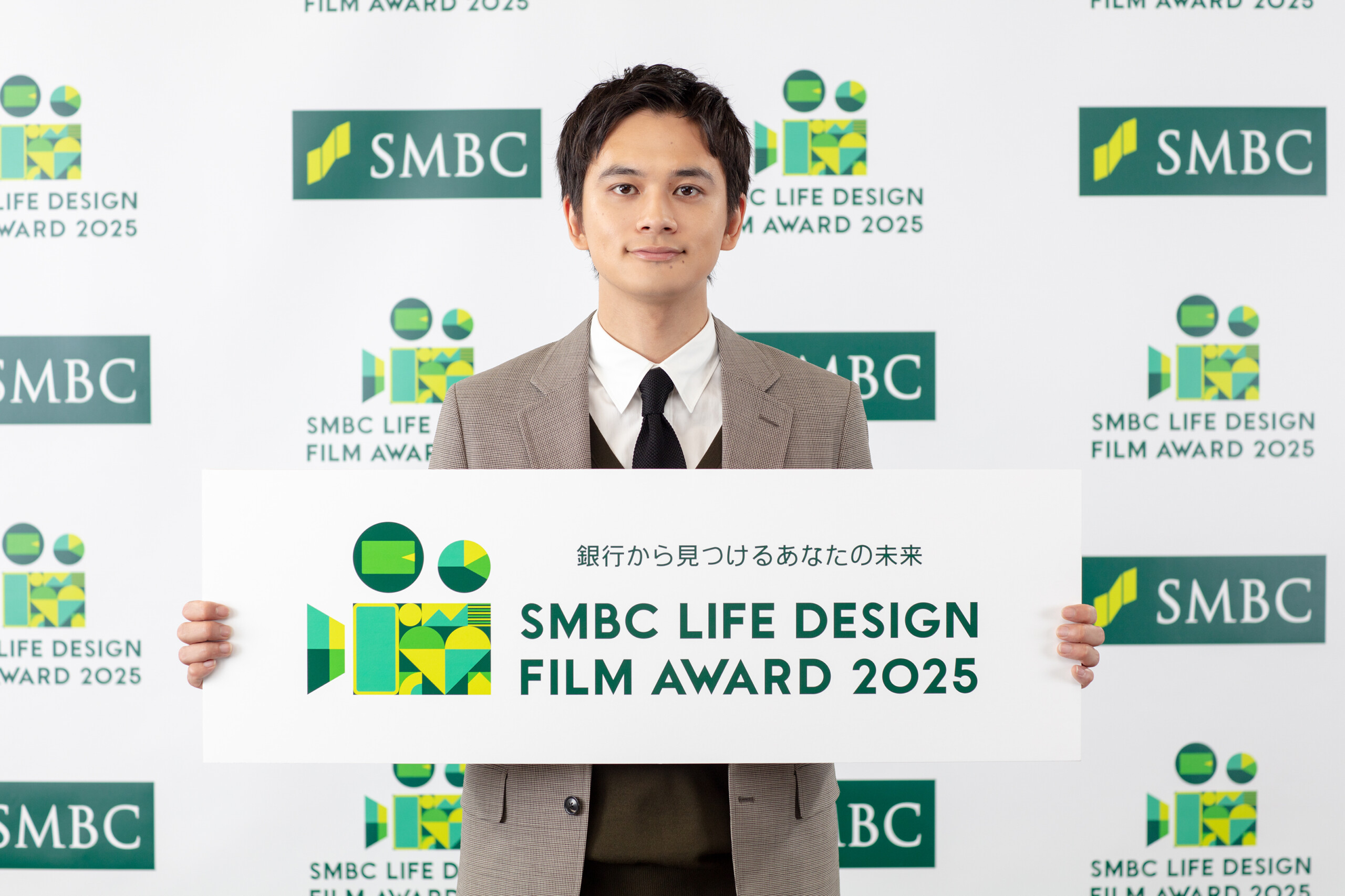 北村匠海出演！ 『SMBC LIFE DESIGN FILM AWARD 2025』告知動画公開！ 北村「ぜひ気楽に参加してくれたら嬉しいな」 – TREND NEWS CASTER