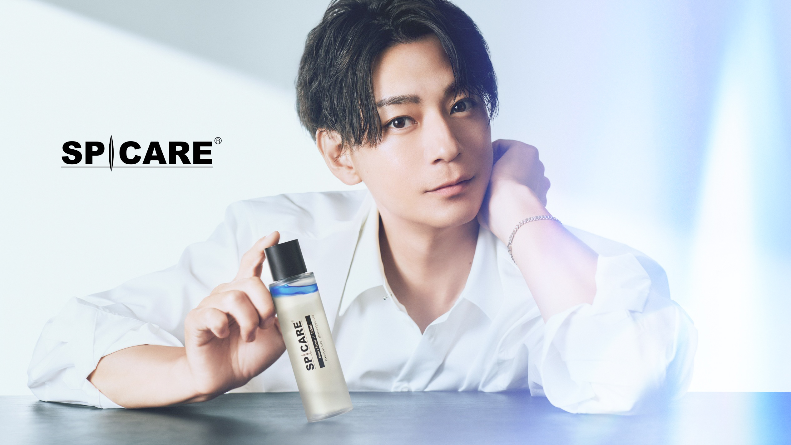 三浦翔平出演！ スペシャルムービー『SPICARE Men‘s はじまる篇』公開！！ 三浦「シンプルだけど高機能」 – TREND NEWS CASTER