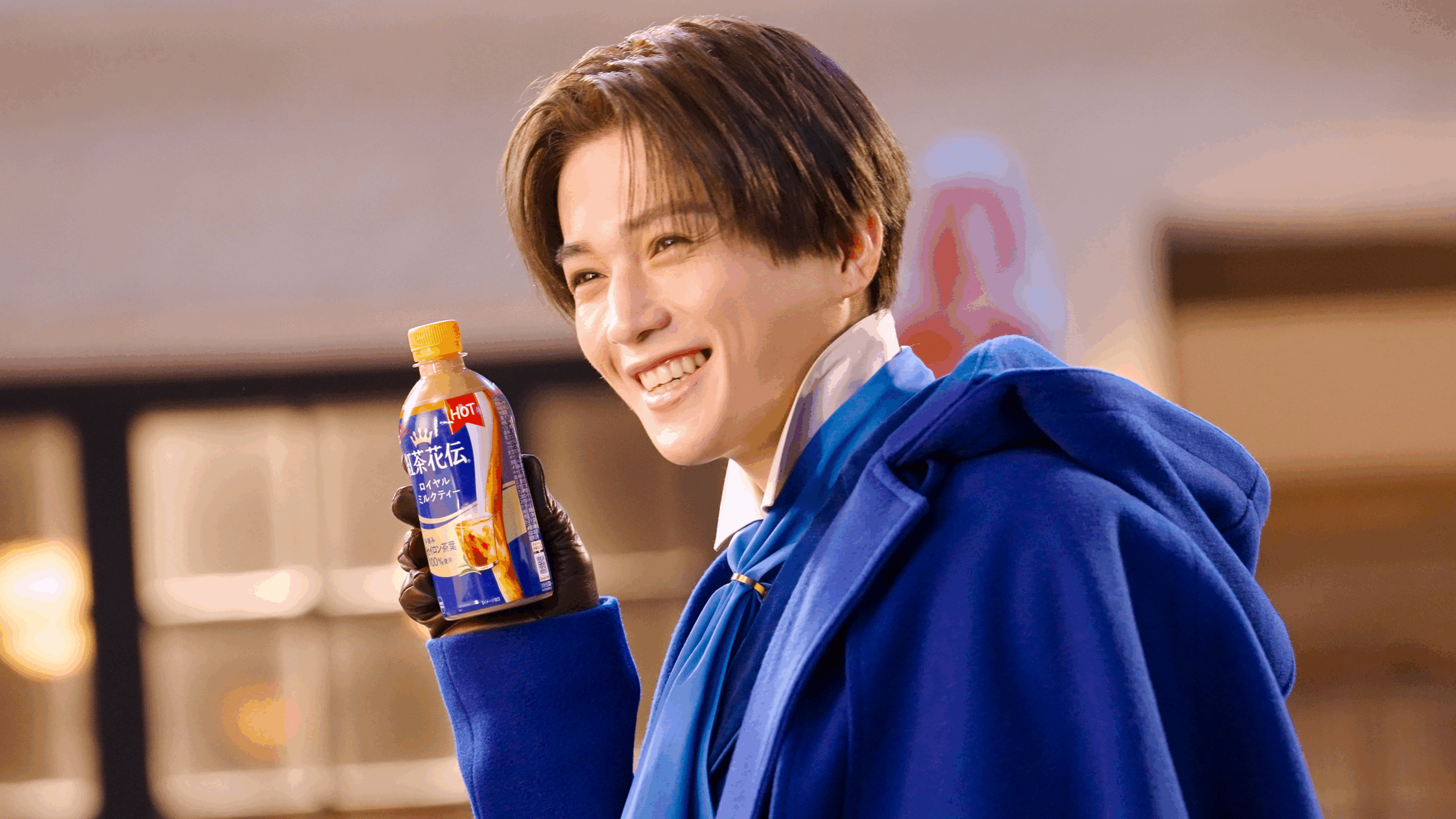 八木勇征・新アンバサダー就任！ 【紅茶花伝】新TVCM『3秒後の余韻』篇公開！！ 八木「(冬は)僕の中でファンの皆さんと交流できる季節」 – TREND NEWS CASTER
